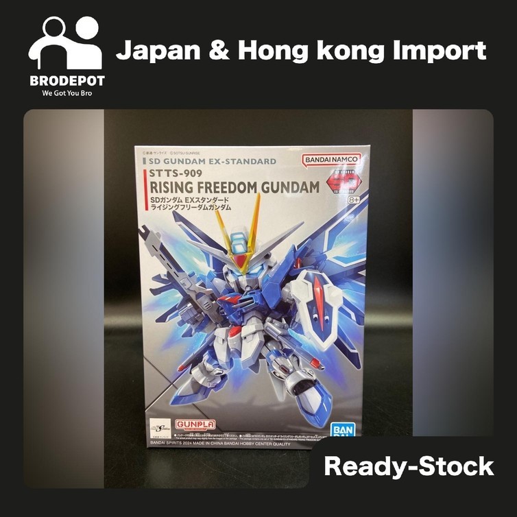 [Ready stock] Bandai SD GUNDAM EX-STANDARD RISING FREEDOM GUNDAM | Shopee Philippines