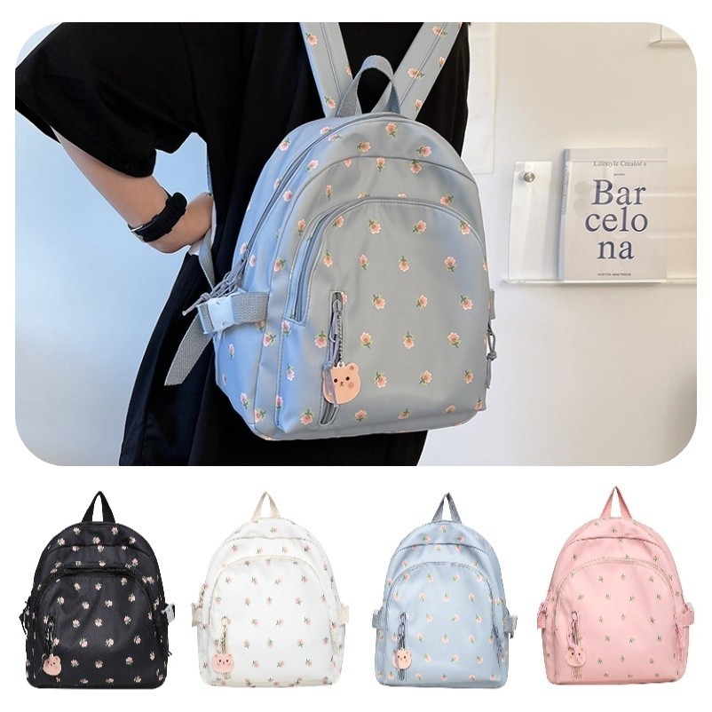 S&Y Fashion Floral Women Backpacks Mini College Student School Bags ...
