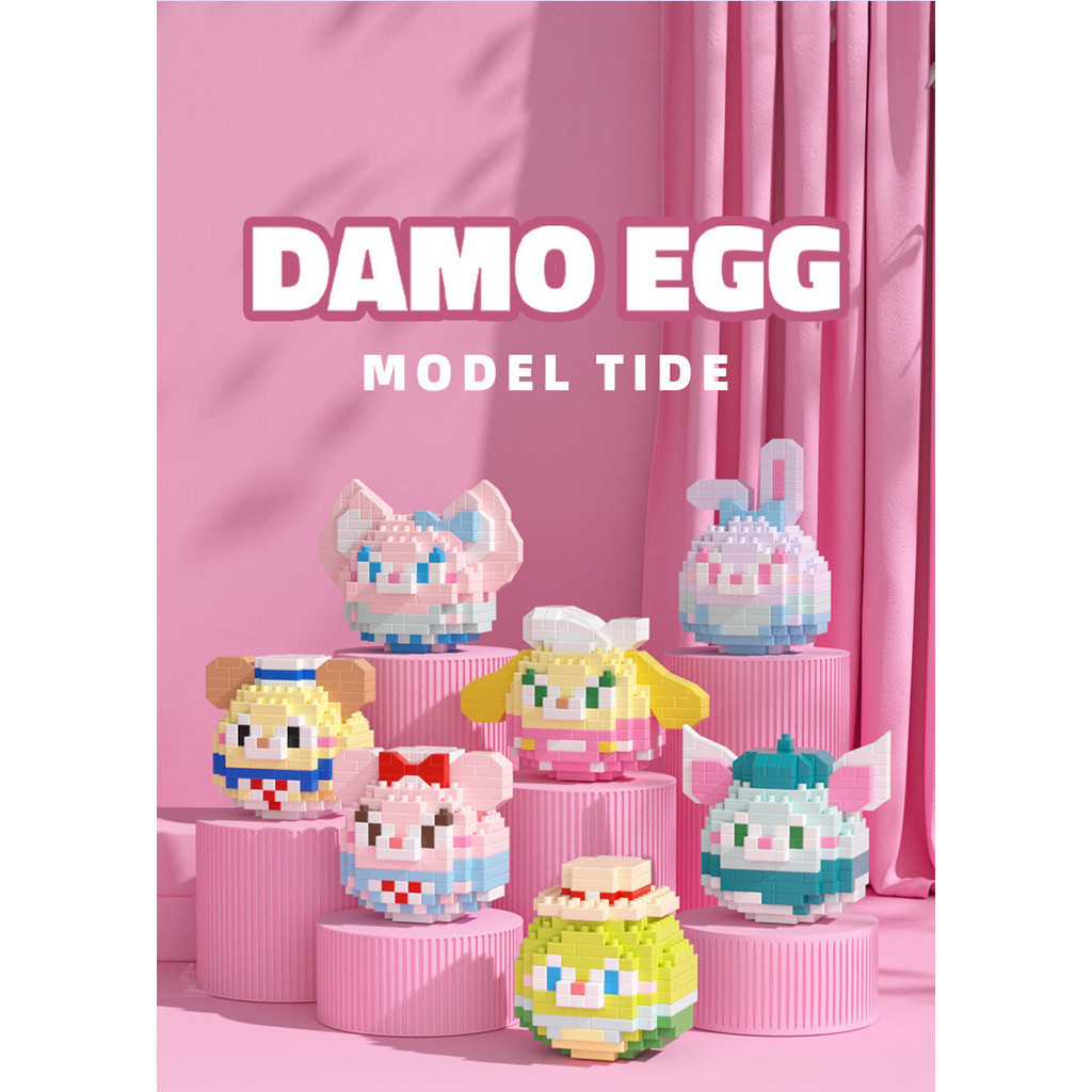 Various 3D Cute Cartoon Animal Building Block Toy Gift Anime Building ...