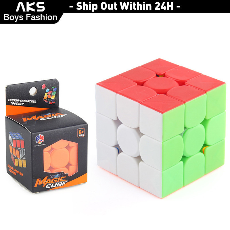 AKS Fashion Kids Rubik's Cubes Beginner The Third Level Rubik's Cube ...