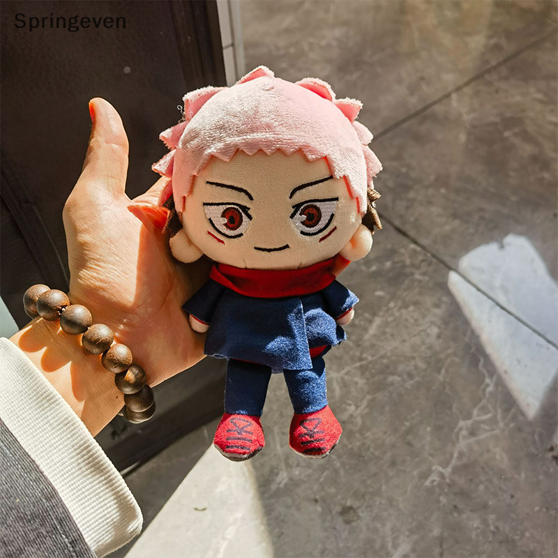 [Springeven] Kids Birthday Gifts Gojo Saturo Geto Suguru Jujutsu Kaisen ...