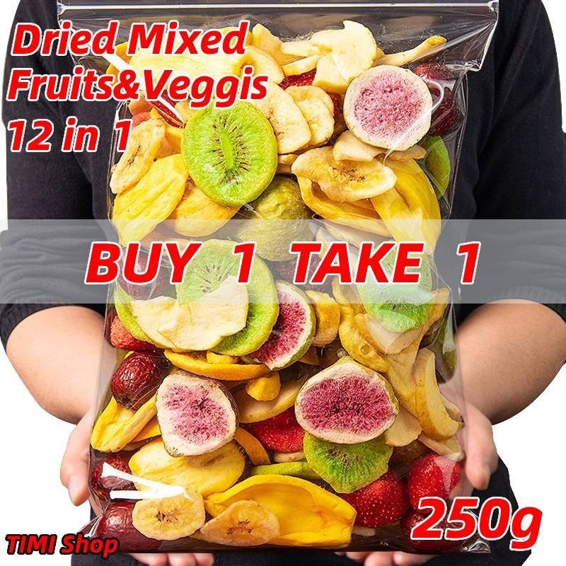12-in-1 Fruits and Vegetable Chip 250G Dried Mixed Healthy Assorted ...