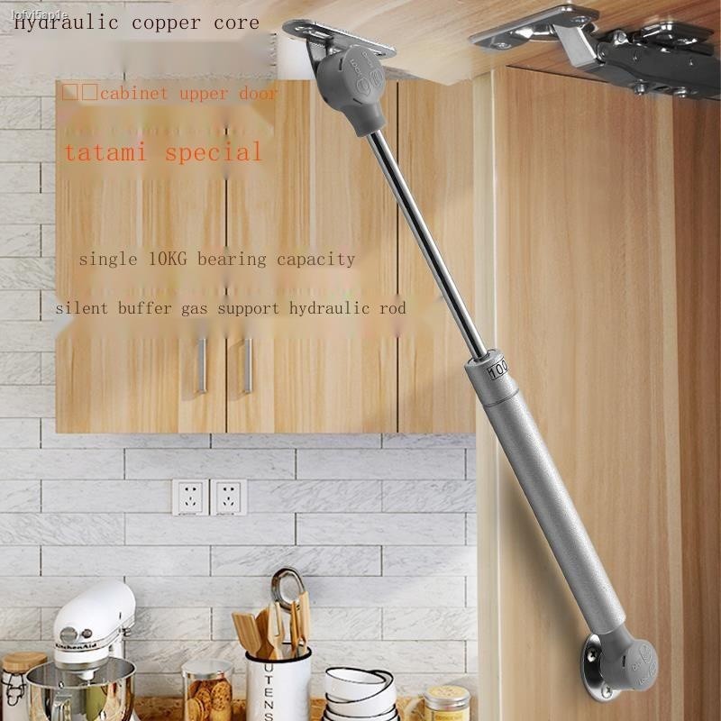 Hydraulic rod pneumatic rod gas support tatami cabinet upper flip door ...