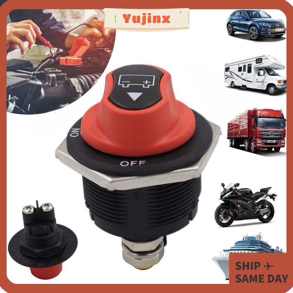 Yujinx Car Battery Rotary Disconnect Switch Boat Power Disconnector For