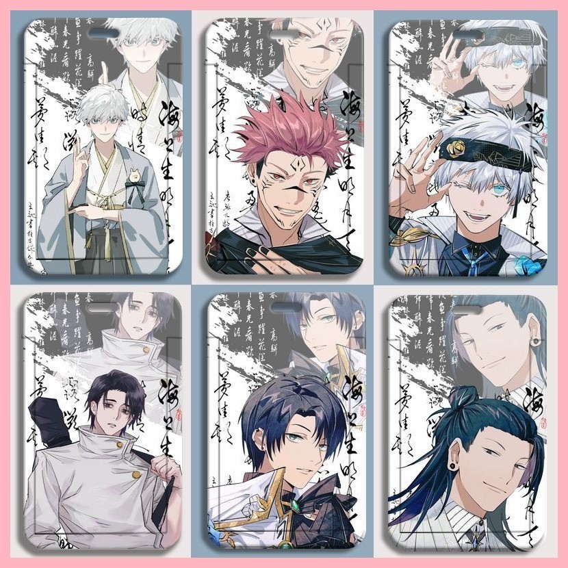 Card Holder Jujutsu Kaisen Gojo Satoru Spell Fighting Gojo Gojo Satoru ...