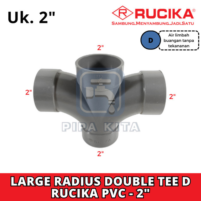Large Radius Double Tee D 2 Inch RUCIKA PVC Double Tee Way TY | Shopee ...