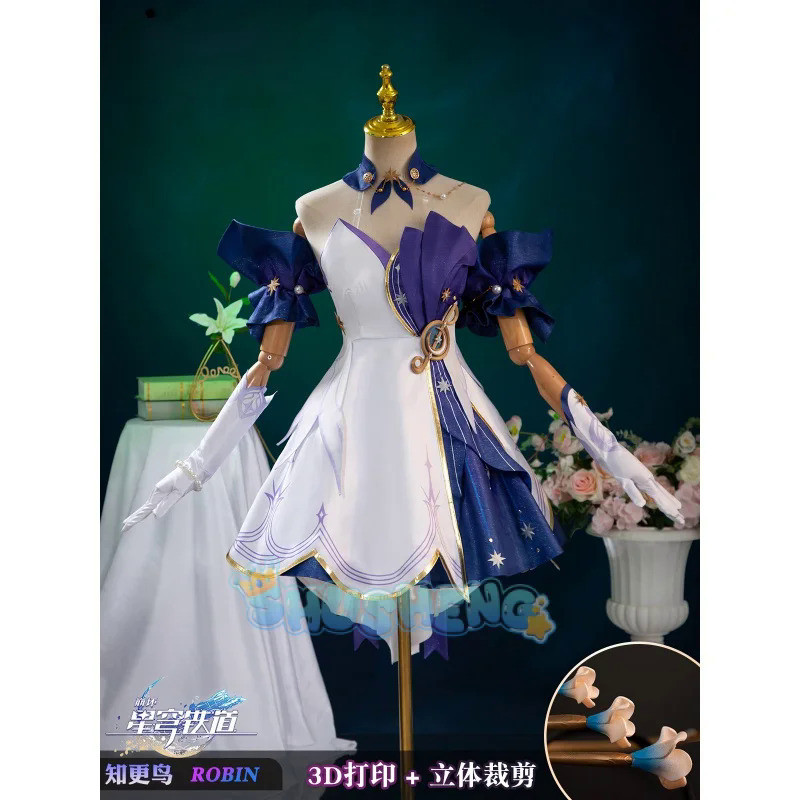 Honkai Star Rail cos Robin cosplay costume Alice Himora Full set of ...