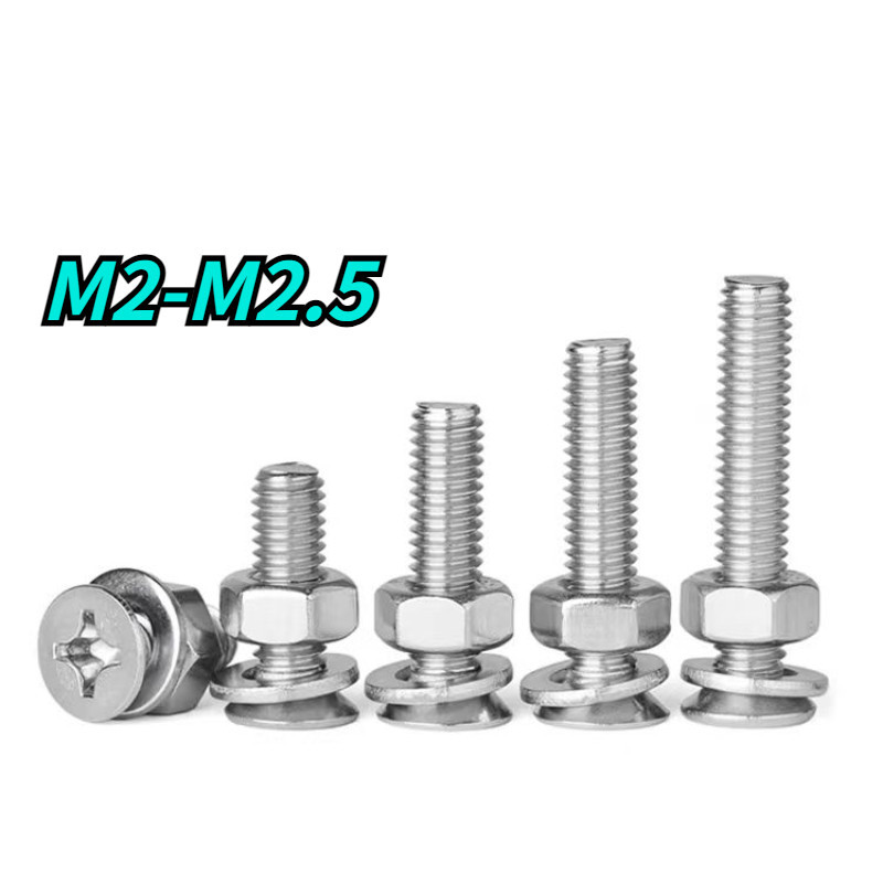 [HNK] 304 Stainless Steel Flat Head Screw Nut Combination Set Phillips ...