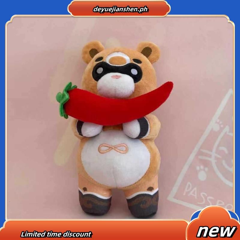 Genshin Impact Xiangling Plush Toys Guoba Stuffed Dolls Panda Bear Toys ...