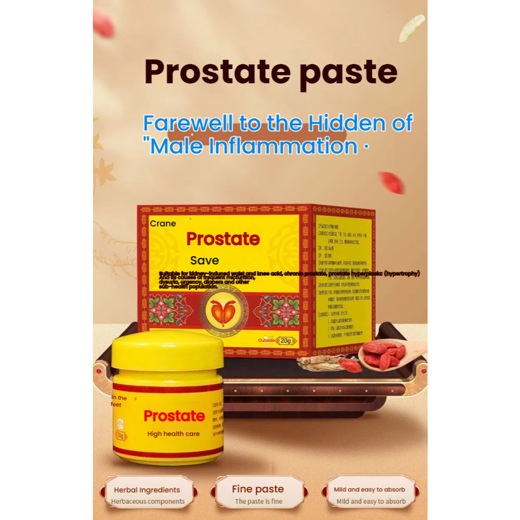 Prostate Health Cream for Men with Frequent Urination and Urgency ...