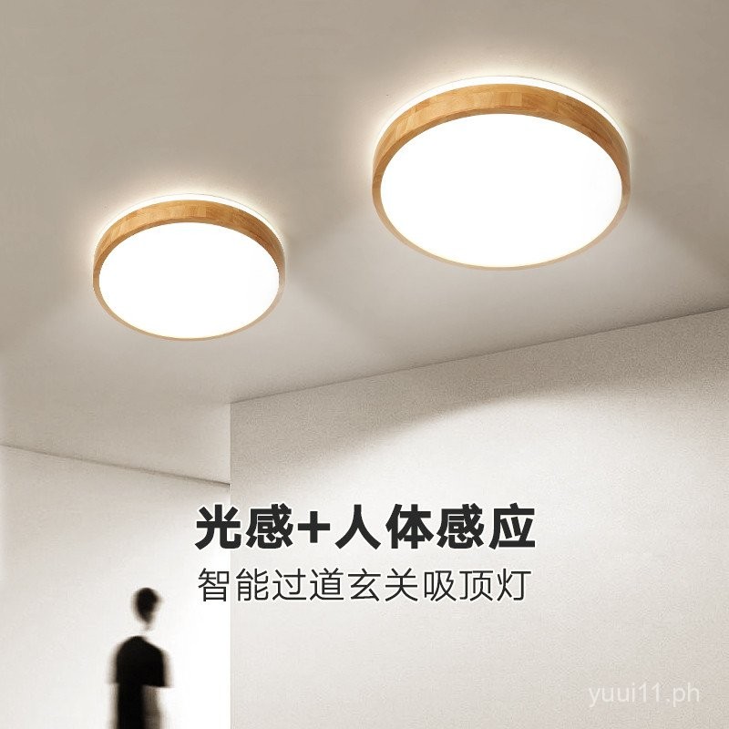 Human Body Sensor Light Radar Home Corridor Balcony Light Nordic Simple ...