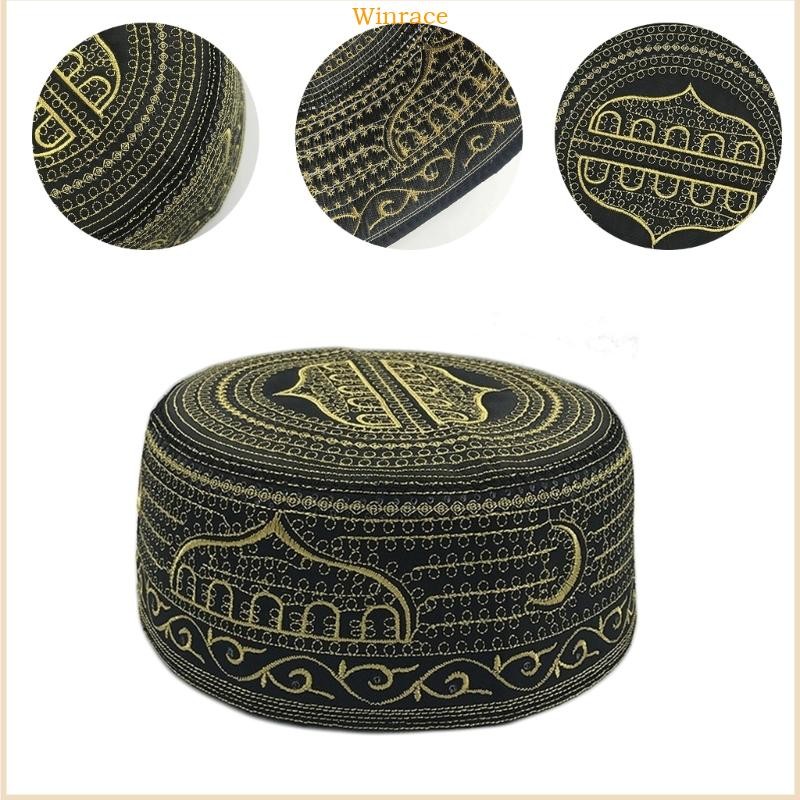 WRC Muslims Men Namaz Prayer Hat Traditional Islamic Hui Nationality ...