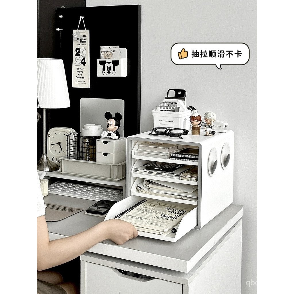 Desktop File Storage Rack Office Desk Organizer Vertical Multi-layer ...