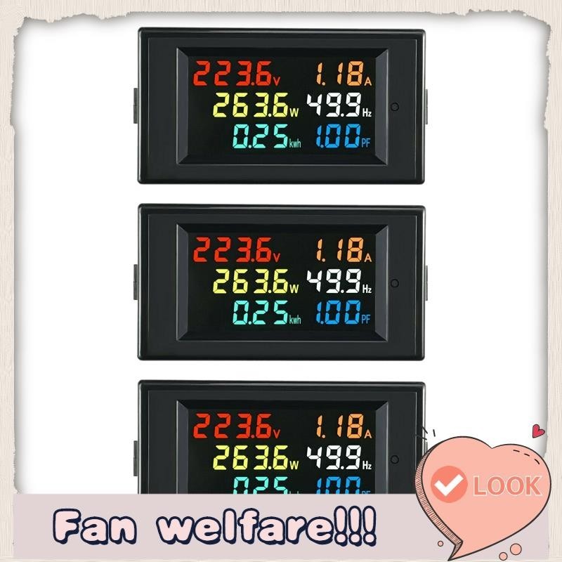 3X 6 in 1 AC Monitor D69-2058 AC Digital Voltage and Current Power ...