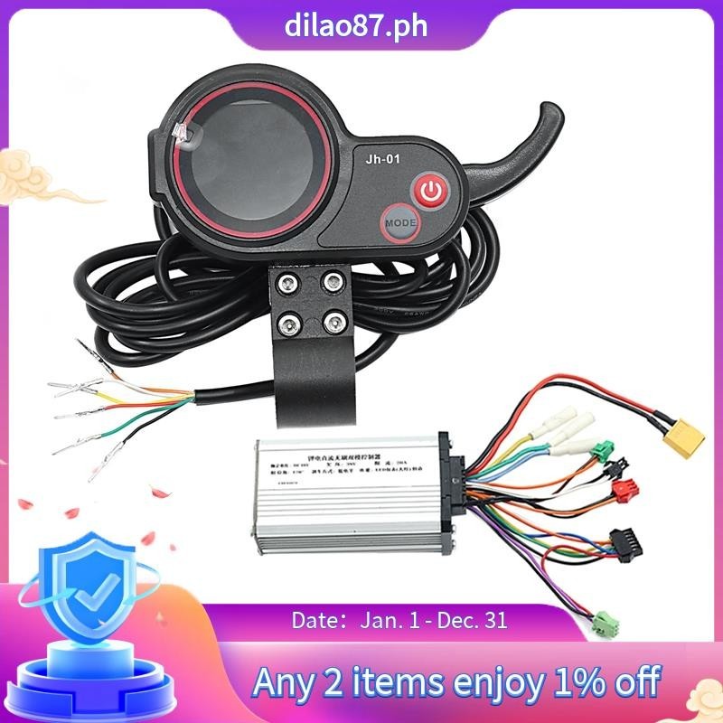 JH-01 Meter Dashboard LCD Display+48V 20A Brushless Controller Without ...