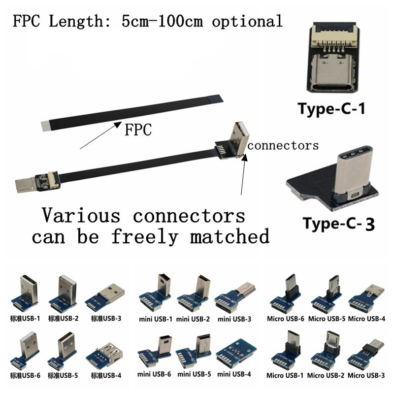 FFC Type-C Mini Micro USB Extension Ribbon Cable 90 FPV Slim Flat Soft ...