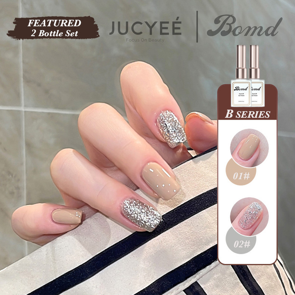 BOMD Featured 2pcs Nail Gel Polish Kit 15ML Glitter Solid Nail Art ...