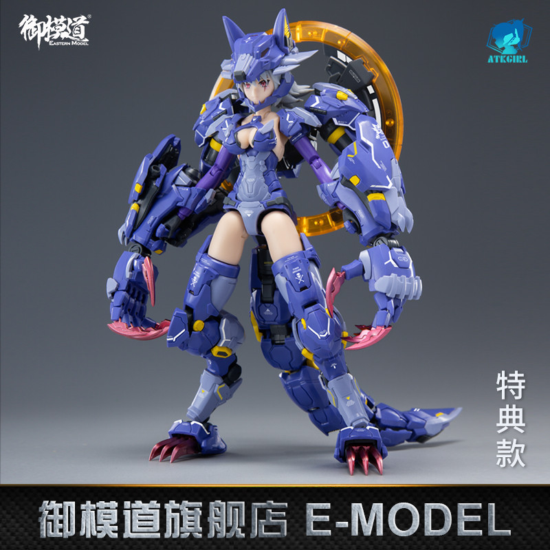Yumo Dao National Model ATK.G Original Fenrier Machine Girl Werewolf ...