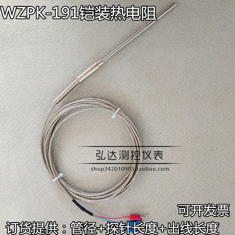 Wzpk-191 PT100 Armored Thermoresistor Bendable Thermal Resistor High ...