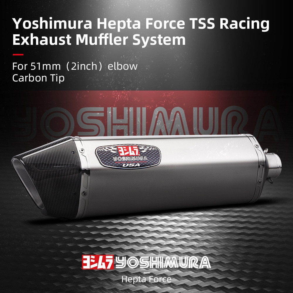 Yoshimura Hepta Force TSS Racing exhaust muffler system for Hayabusa ...