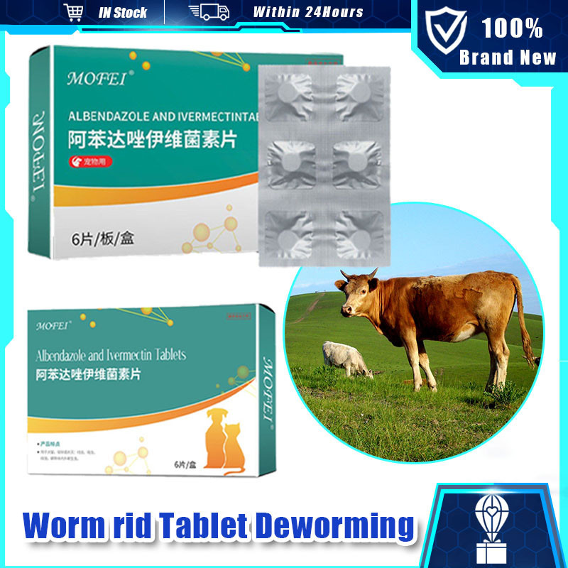 Dewormer Ivermectin Tablet 6Pcs/Box for Large Dog Cattle Sheep Anti ...