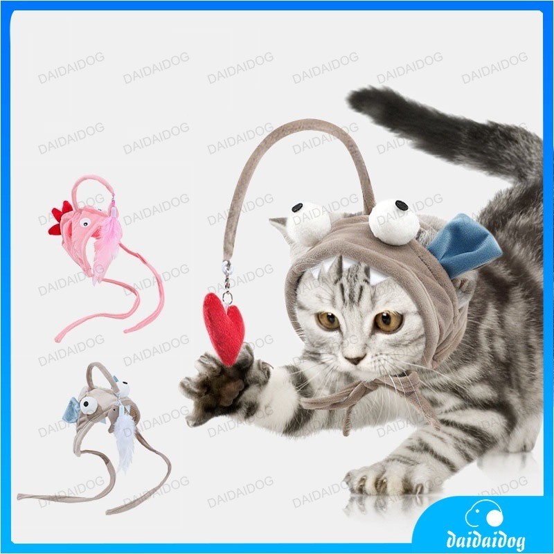 Dogs and cats head wear feathers tease cat stick small dinosaur cat ...