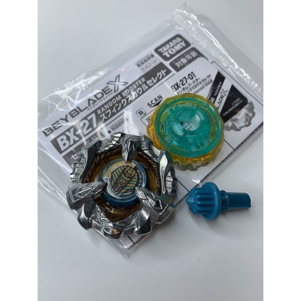 Takara Tomy Beyblade X | BX-27 01: Sphinx Cowl 9-80GN - NWOP | Shopee ...