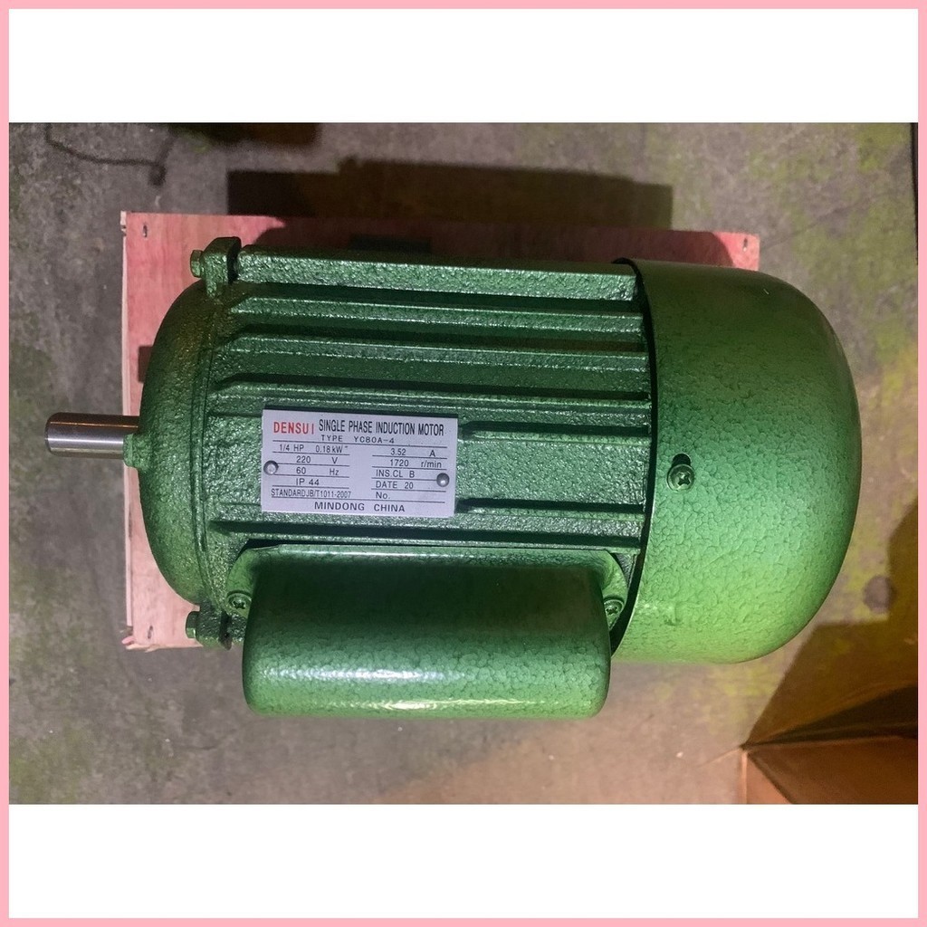 ☪ 1/4 HP ALUM Single Phase Electric Induction Motor 4 Poles 1720rpm ...