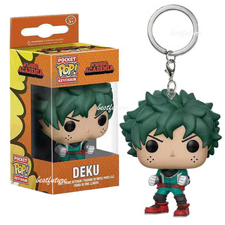 Funko Pop My Hero Academia Keychain Midoriya Izuku Bakugou Katsuki ...