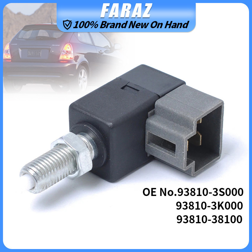 Hyundai Kia Rear Brake Light Switch 4-Pin Stop Light Switch Assembly 93810-38000 | Shopee ...