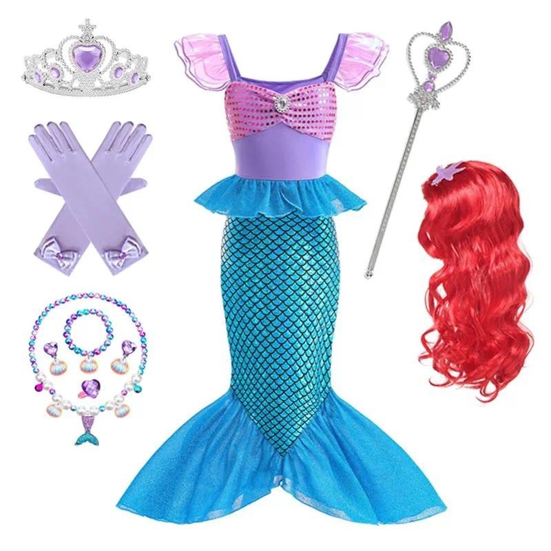 2024 New Mermaid Birthday Party Dress Summer Girl Mermaid Costume ...