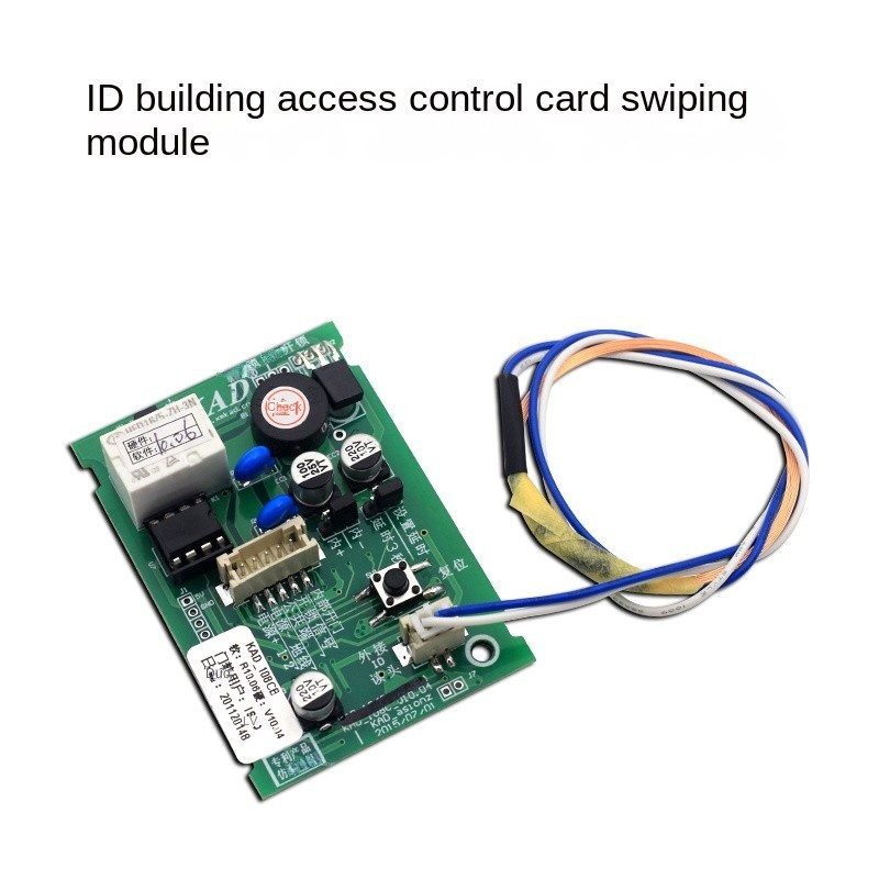 Customized Coanda KAD-108CB Elevator Building Access Control Building ...