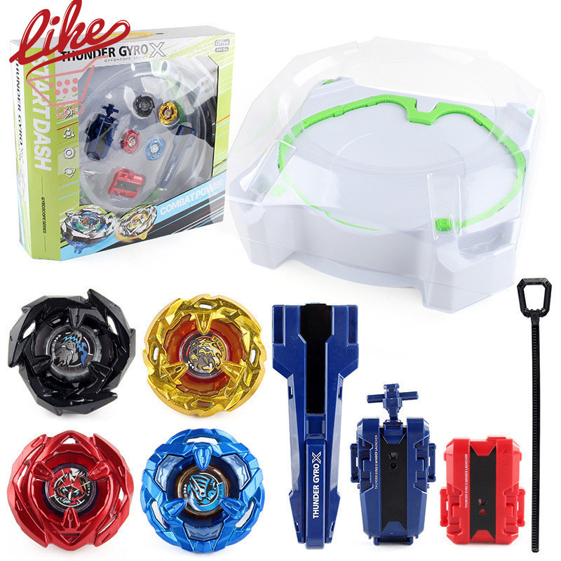 Limited Edtion Beyblade X Xtreme 4pcs BX Gyros with Launcher Grip Plate ...