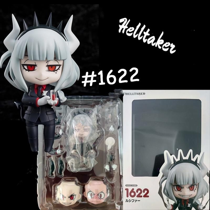 Nendoroid Helltaker #1622 Lucifer Face Change Anime Articulated Action ...