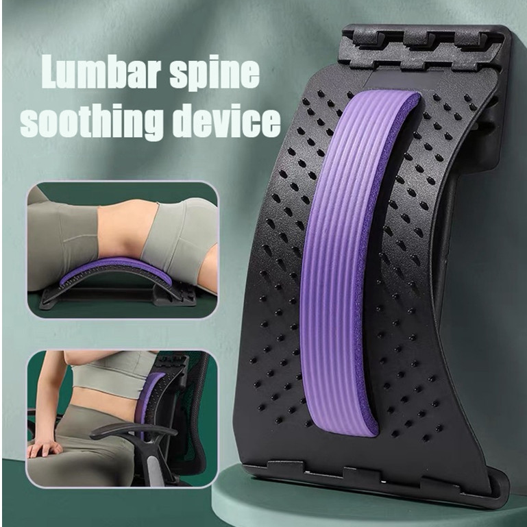 Lumbar Relaxer Back Stretching Relaxation Spine Correction Yoga ...