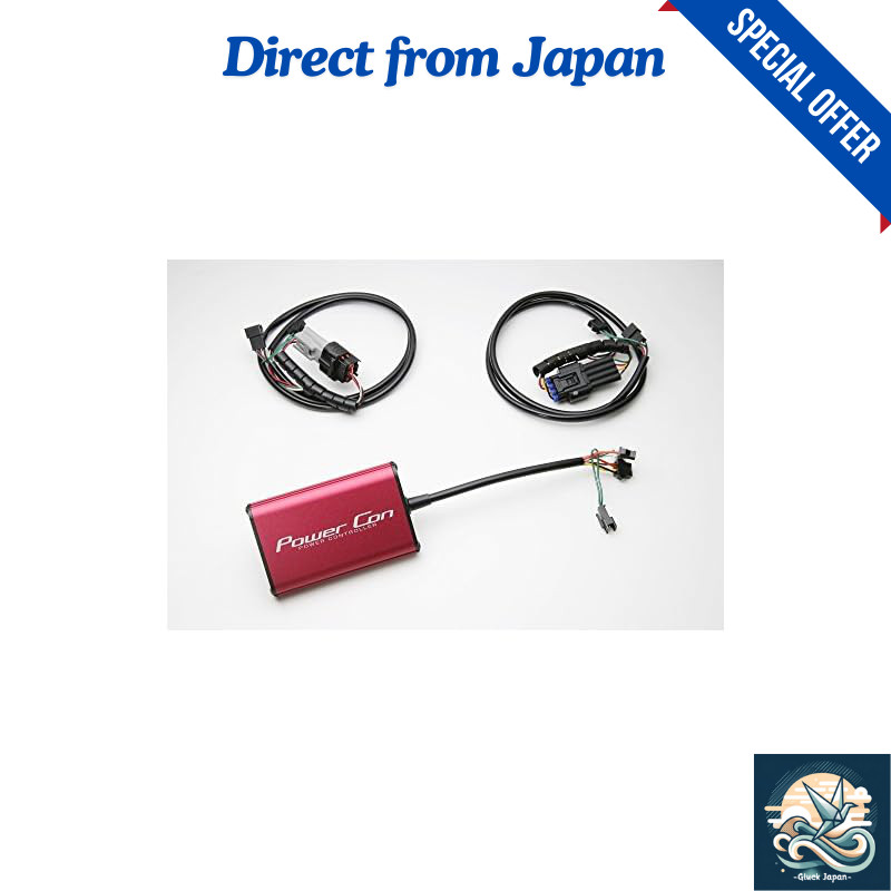 BLITZ Power Con BPC14 [Direct from Japan] | Shopee Philippines