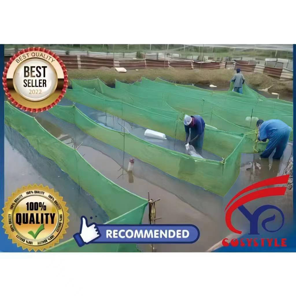 Mosquito Net 5FT X 1 Yaelrd Kulambo/Fish Cage/Garden Net/Fingerlings ...