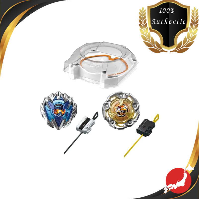 BEYBLADE X UX-04 Battle Entry Set U - Ultimate Spinning Top Battle Experience | Shopee Philippines