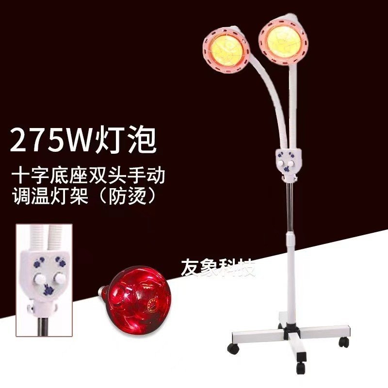 Far Infrared Therapy Device Double-Head Electric Sauna Lamp Home Beauty ...