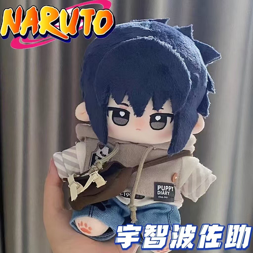 NARUTO Hokage Character Teddy Bear Stuffed Uzumaki Naruto/Uchiha Sasuke ...