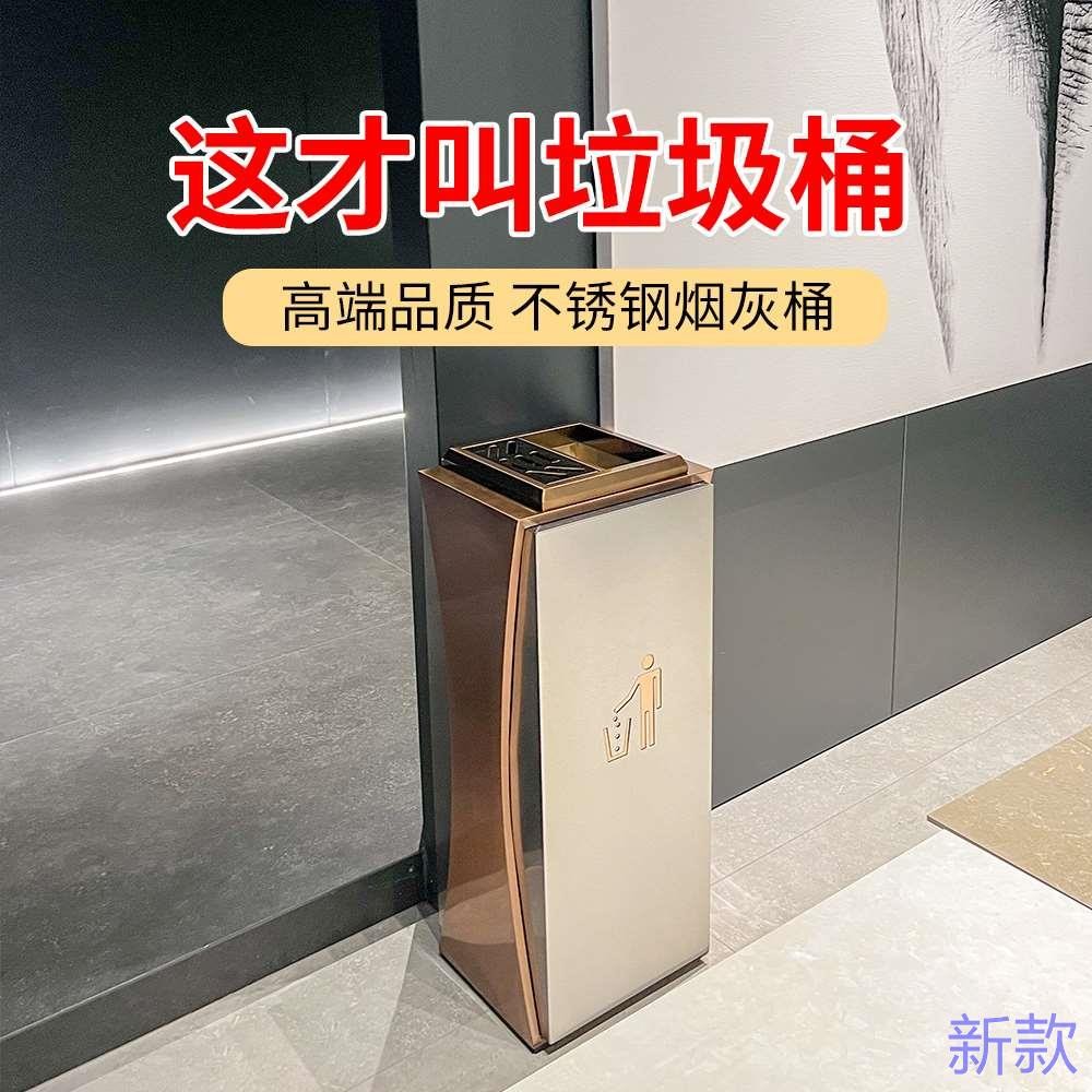 Hotel Lobby Trash Can Vertical Elevator Entrance Hallway Indoor Light ...