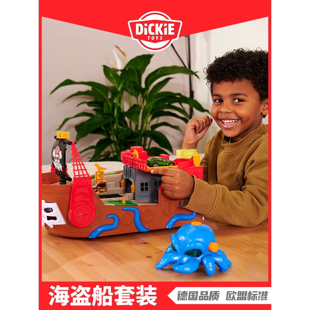 Germany dickietoys Extra Large Pirate Ship Set Sound and Light Toy Ship ...