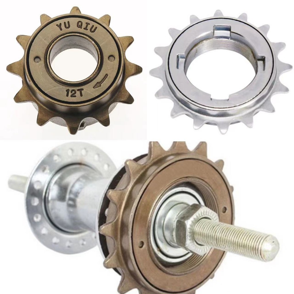 12T/16T Bicycle Flywheel Steel Inner Diameter 34MM 12 Tooth Flywheels 16 Tooth Freewheel Parts ...
