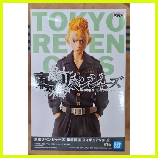 Tokyo Revengers Takemichi Hanagaki figure Vol.2 (Authentic) | Shopee ...