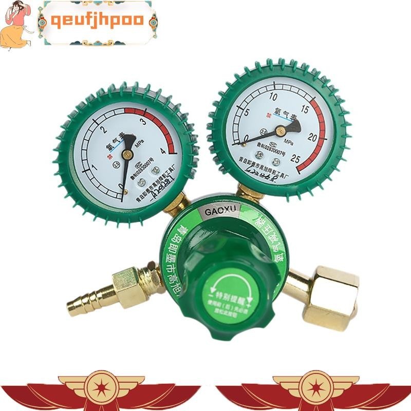 Oxygen Gas Bottle Regulators O2 Reducing Pressure Inhaler Acetylene ...
