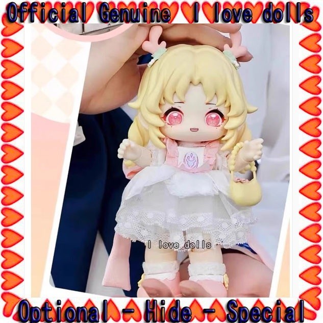 hani Sweet Dreams Series Blind 20cm BJD Doll Cute Figures [Genuine ...