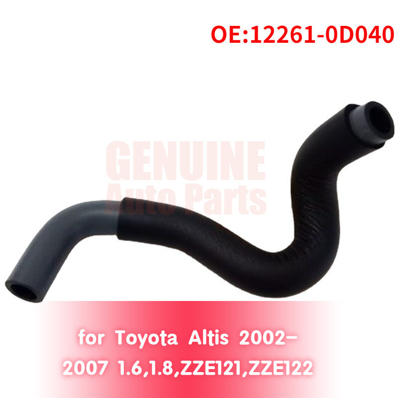 Toyota Altis 2002-2007 1.6,1.8 Ventilation Hose #1 Nikko 12261-0D040 ...