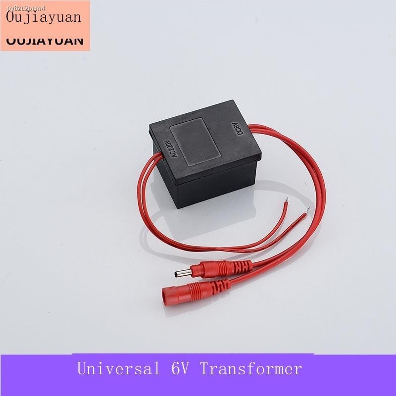 Urinal sensor Urinal sensor induction solenoid valve flush induction ... Urinal sensor Urinal sensor induction solenoid valve flush induction ...