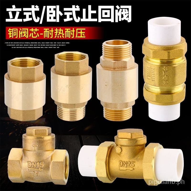 Copper Vertical Type Check Valve Horizontal Check Valve4 ...