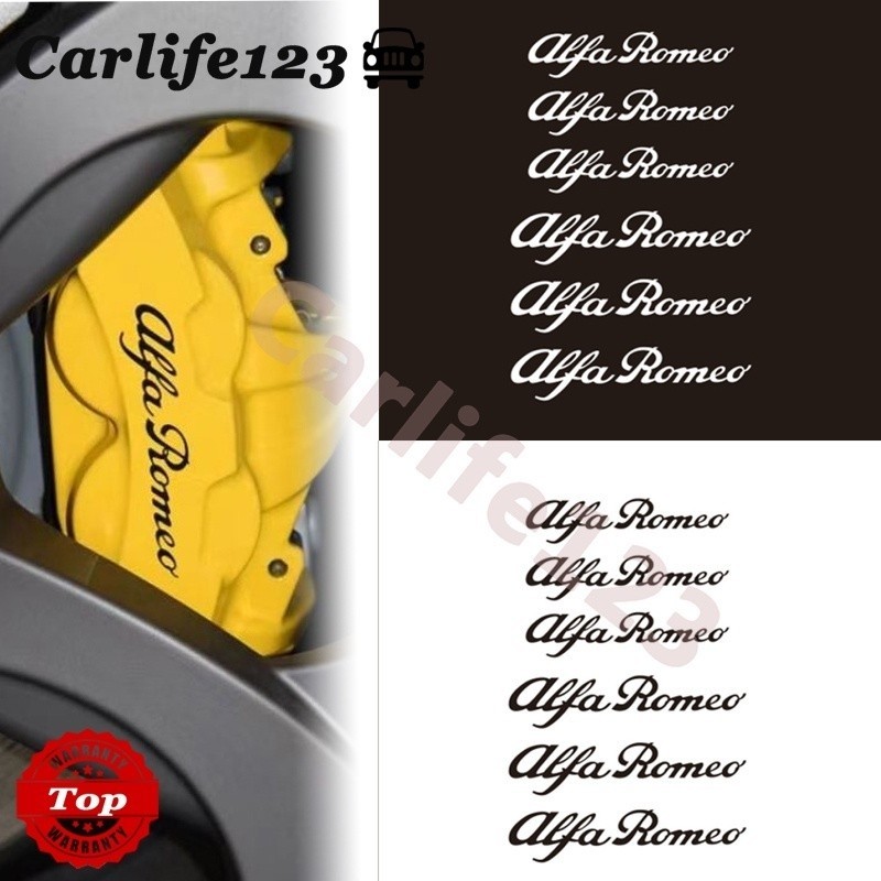 Alfa Romeo Logo Emblem Car Wheel Caliper Sticker Decal For Giulia ...